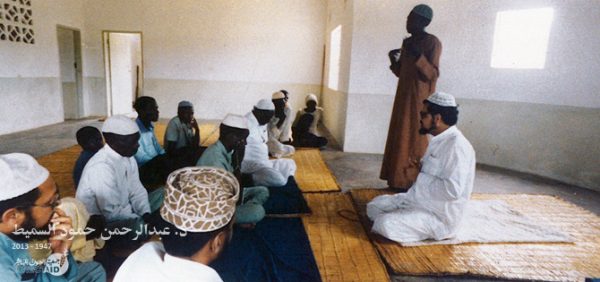 Dr. Abdul Rahman Hamoud Al Sumait - Direct Aid Society