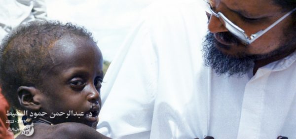 Dr. Abdul Rahman Hamoud Al Sumait - Direct Aid Society