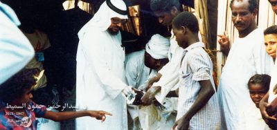 Dr. Abdul Rahman Hamoud Al Sumait - Direct Aid Society