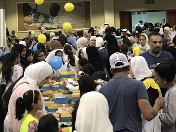 from Kuwait with love campaign - Direct Aid Society