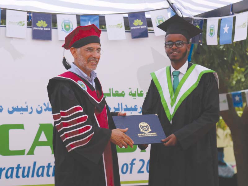Simid University affiliated with Direct Aid celebrates the graduation ...