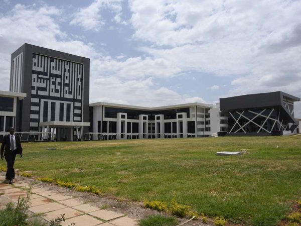 The graduation ceremony of the students of the Umma University - Direct ...