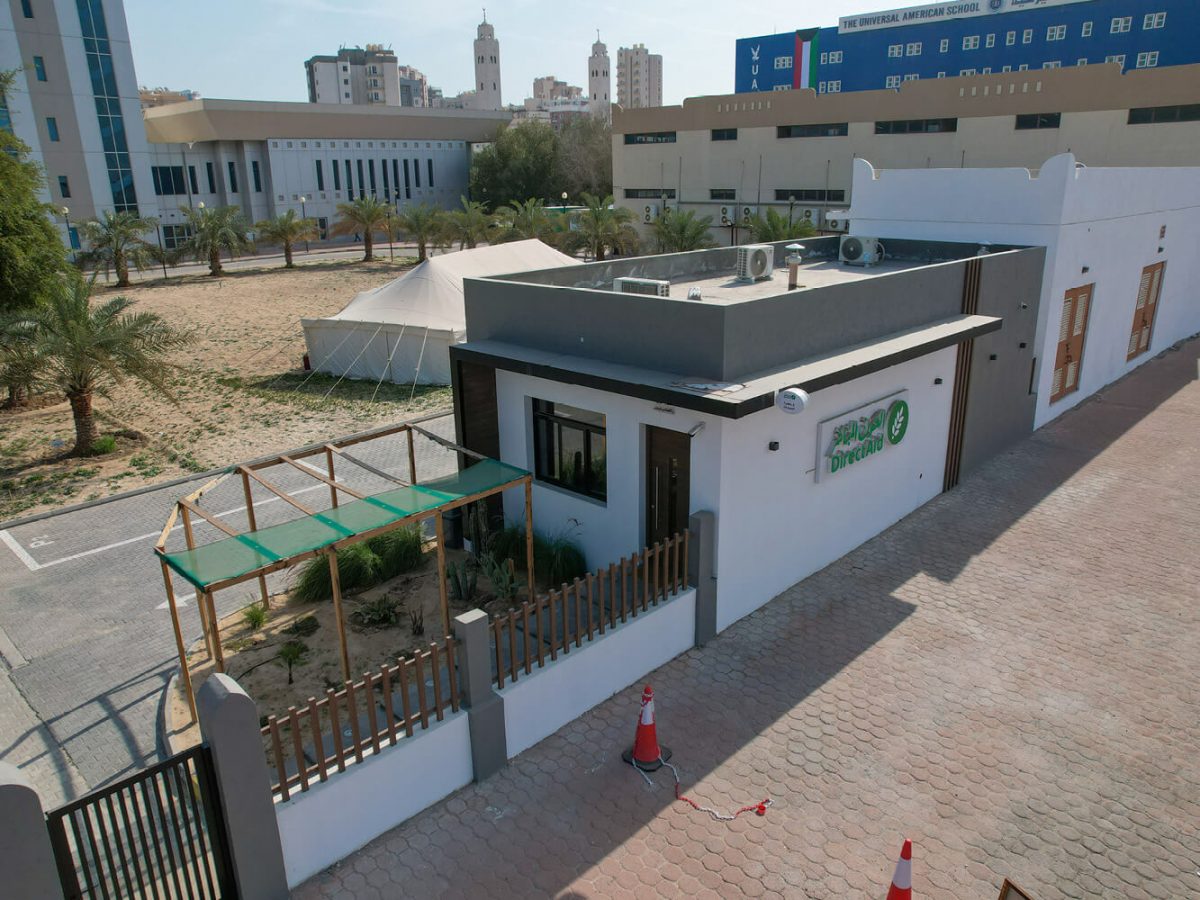 The first of its kind in Kuwait: DirectAid Society opened drive thru ...