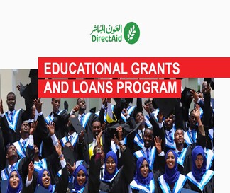 EDUCATIONAL GRANTS AND LOANS PROGRAM - Direct Aid Society