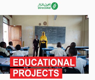 EDUCATIONAL PROJECTS - Direct Aid Society