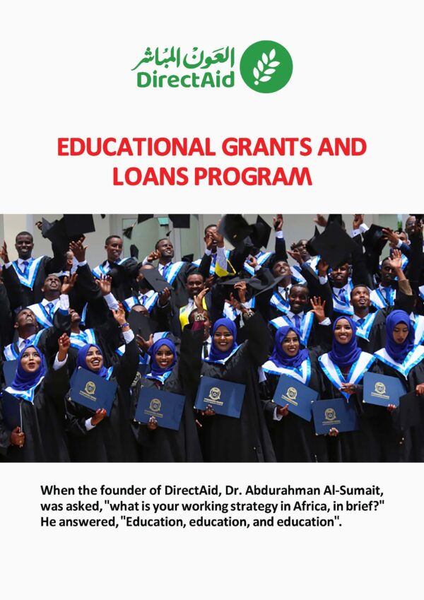 Definition of Direct Aid Projects - Direct Aid Society