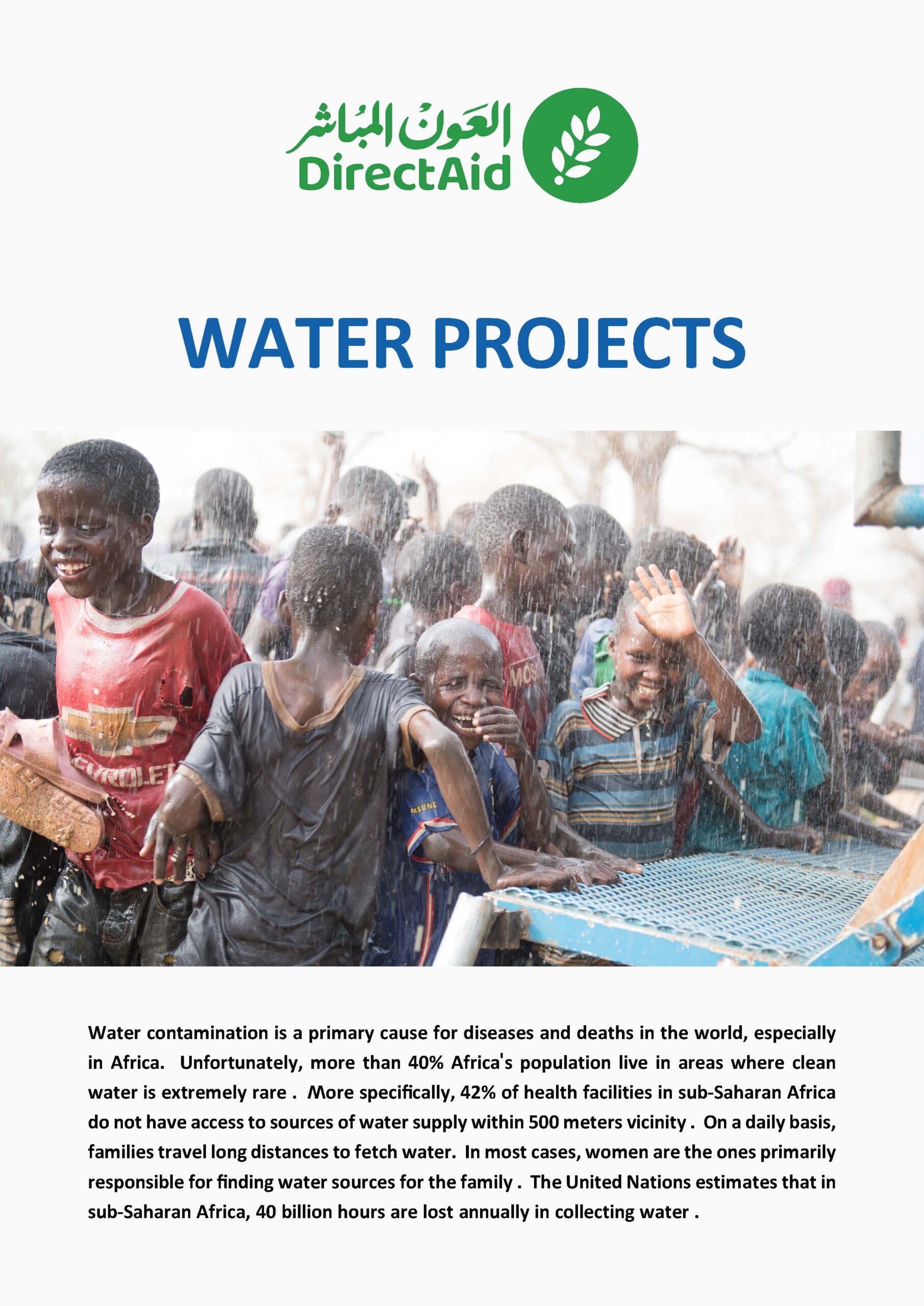 Definition of Direct Aid Projects - Direct Aid Society