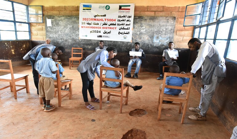 "Direct Aid" Implements Vision Screening Campaign for Rwandan School ...