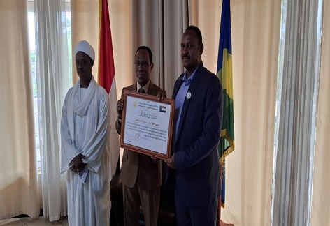 Sudanese Embassy in Rwanda Honors Direct Aid for Outstanding Refugee ...
